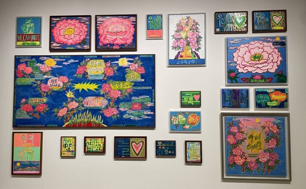 THE BUZZ: Unveiling the Enchanting World of Korean Masterpieces: A ...